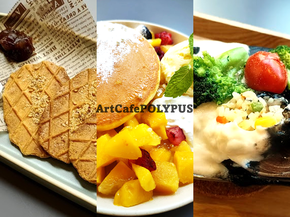 光と影 コラボカフェ ArtCafe POLYPUS 千駄木カフェ 芳川豊 柳桃李 アートイベント